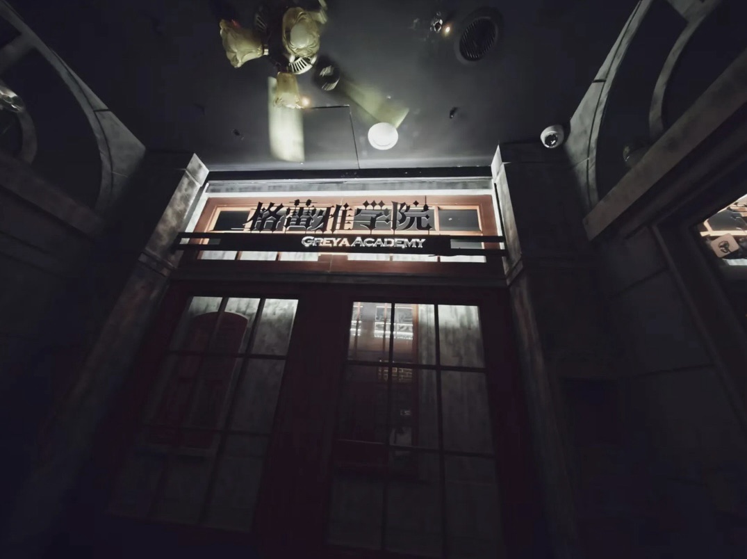 Top 5 Must-Play Chinese Escape Rooms – You’ve (Probably) Never Heard Of ...