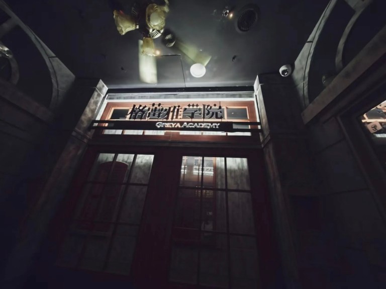 Top 5 Must-Play Chinese Escape Rooms – You’ve (Probably) Never Heard Of ...