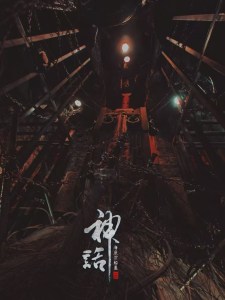 Top 5 Must-Play Chinese Escape Rooms – You’ve (Probably) Never Heard Of ...