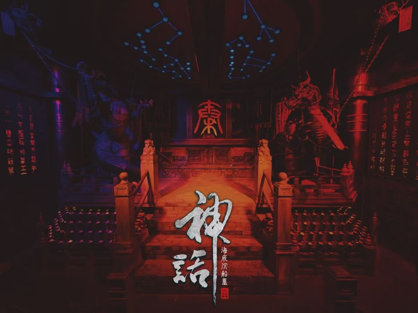 Top 5 Must-Play Chinese Escape Rooms – You’ve (Probably) Never Heard Of ...